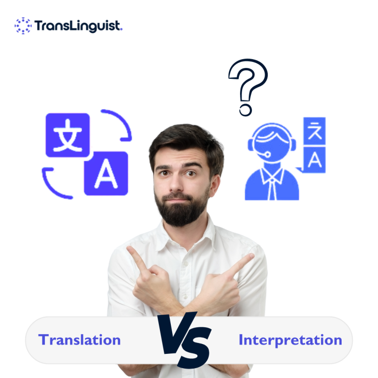 Difference Between Translation and Interpretation Explained